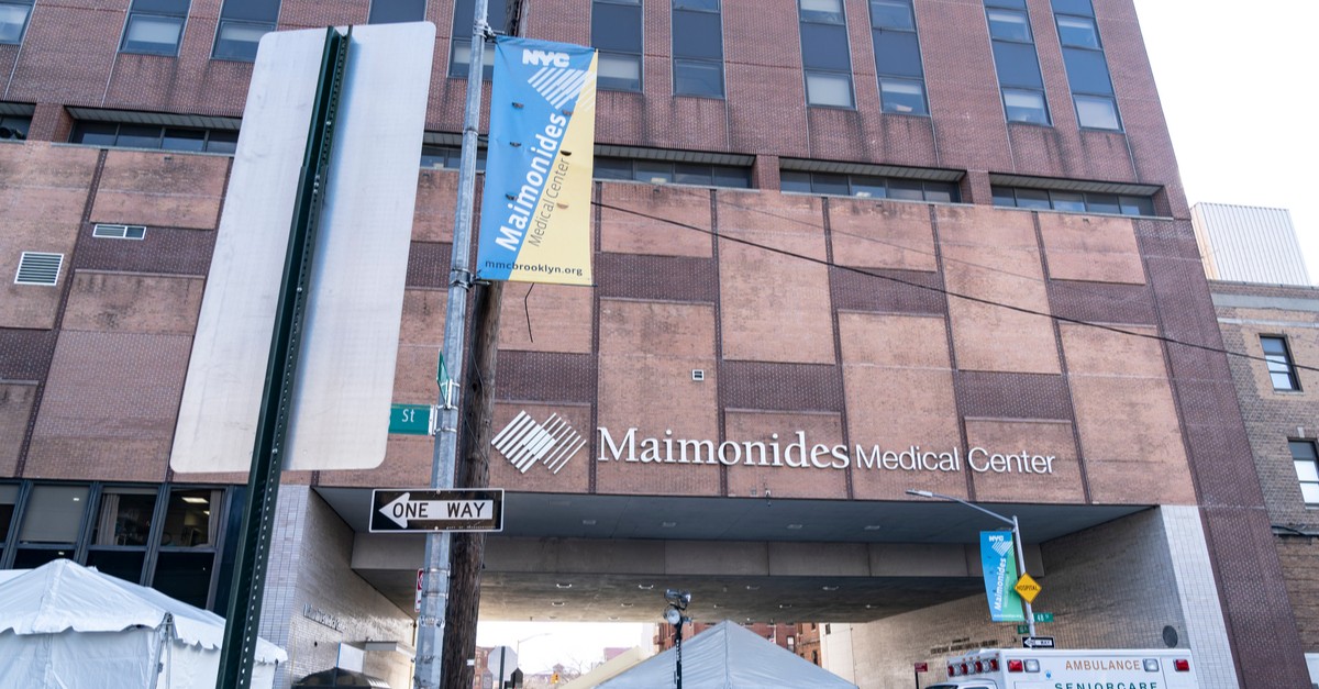 Maimonides Medical Center and New York Community Hospital Combine to ...